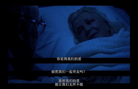 《恋恋笔记本》 我们的爱能让我们无所不能 知乎