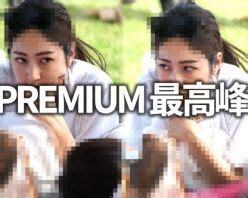 Gcolle PPV 936741 THE PREMIUM 最高峰 HOP JAV