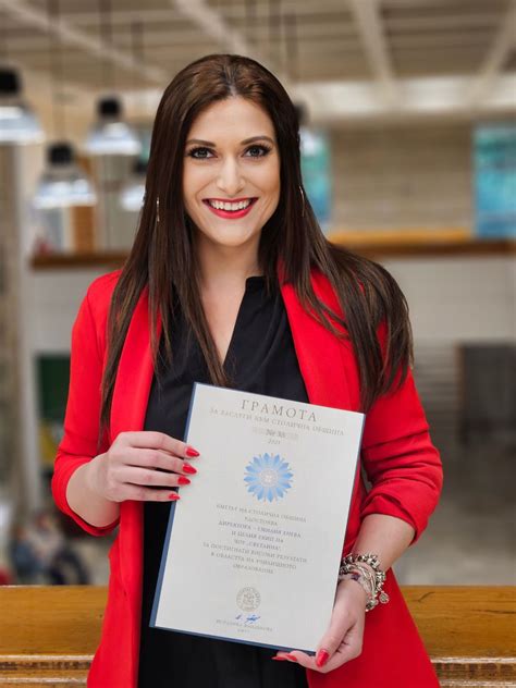 Образователна група Светлина On Linkedin 🏫👏 Завършваме празника с