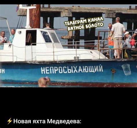 ТРИ ВСМНИКА НЕОПРЕАЕАЕННОСТИ 1 ПОСМОТРИМ 2 НЕ ЗНАЮ 3 СПИШЕМСЯ выпуск