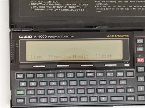 Calculadora Casio AI 1000 Con Lenguaje LISP 875 Casio 880