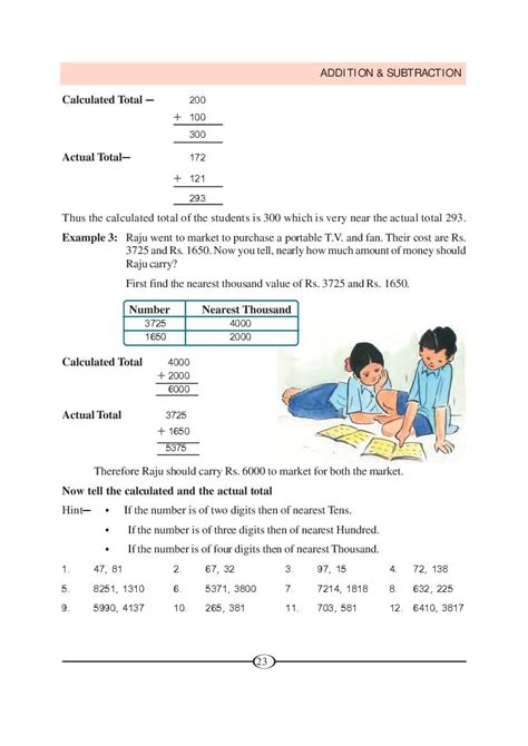 Cgbse Class 4th Maths Book Pdf In English Medium Download Online Cgbse Solutions