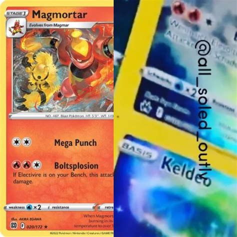 They Actually Finally Did It Swsh125vstar Universe Leaks Spoilers