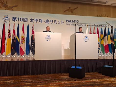Pacific Leaders And Japan Reach Consensus On Controversial Nuclear
