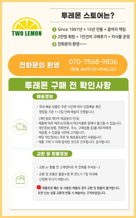 투레몬 포카 보관함 아크릴 보관함 탑로더 케이스 투명 바인더