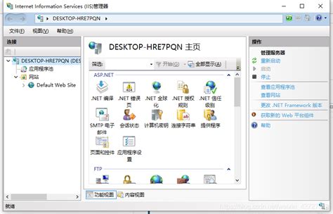 Aspnet Webapi项目发布到iisasp Web Api如何部署到iis Csdn博客