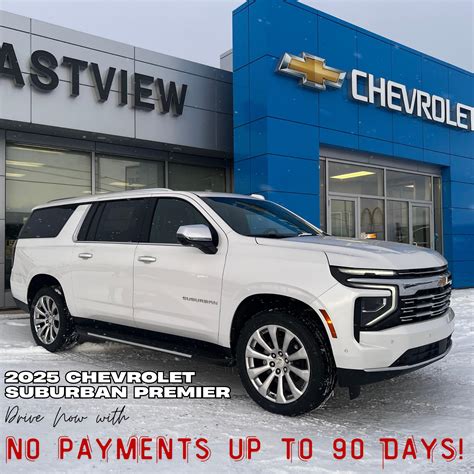 Eastview Chevrolet Buick Gmc Ltd Thank You And Congratulations To A
