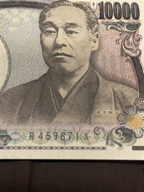 福沢諭吉 1万円札 アルファベット1文字6桁の数字アルファベット1文字 旧一万円札 アルファベット1桁券日本｜売買されたオークション
