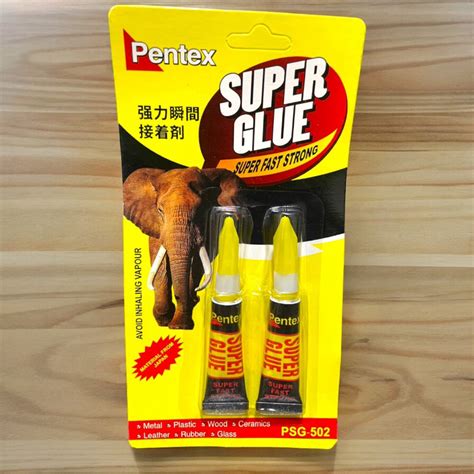 Pgs 502萬能強力膠2入 強力瞬間接著劑 萬能502膠水 補鞋膠 強力膠水 速乾劑 萬能膠 修補鞋 台灣出貨 蝦皮購物