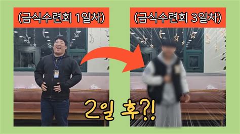 이랬는데 요래됐슴당~ Youtube