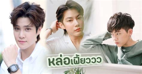 ทรงผมทอม 2021 อัปเดตทรงผมเท่ ๆ หล่อเฟี้ยวสไตล์สาวหล่อคนดัง