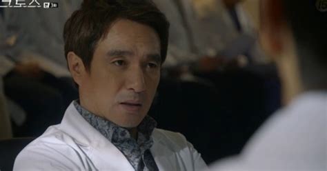 Md리뷰 크로스 고경표 냉철한 눈빛따뜻한 감성 의사