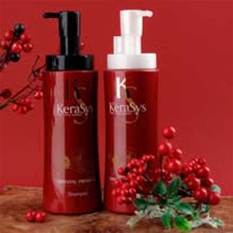 Шампунь Kerasys Oriental