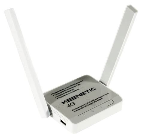 Выбор дачника - беспроводной интернет-центр Keenetic 4G (KN-1210 ...