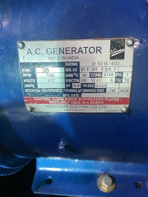 30 Kva Kirloskar Soundproof Diesel Generator Set Air Cooled At