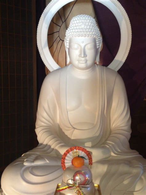 謹賀新年 土仏山 円宗院