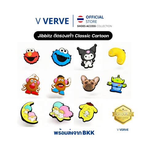 Verve สินค้า Jibbitz Premium ตัวติดรองเท้า Crocs ลายหายาก จิ๊บบิต พรี