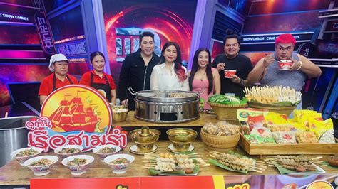 Afm Afm Added A New Photo