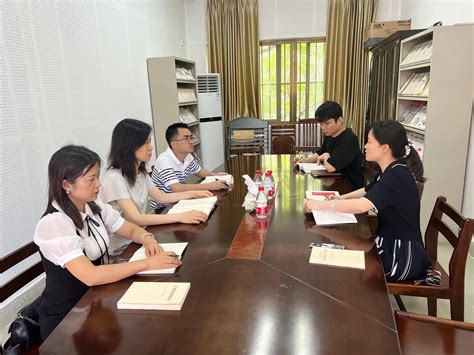 艺术学院纪委召开深入学习党的二十大报告与党章专题学习会和工作研讨会 广西大学艺术学院