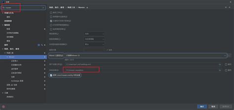 使用aspose words将word转pdf并且去水印。 aspose去水印 csdn博客