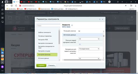 Php Неправильно набран адрес или такой страницы на сайте больше не
