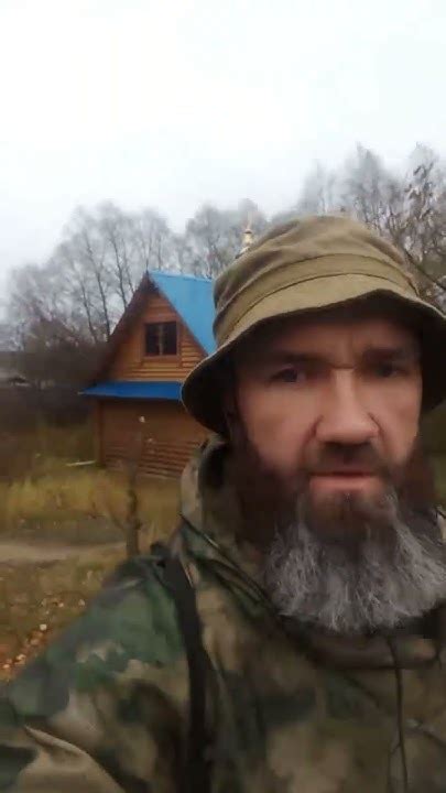 Купание в купели Youtube