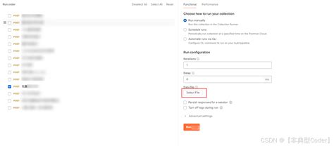 Postman 发送批量请求postman批量发送post请求 Csdn博客