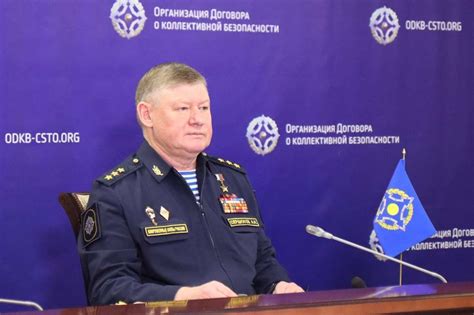 Assessment Of Csto Forces Readiness For Joint Training