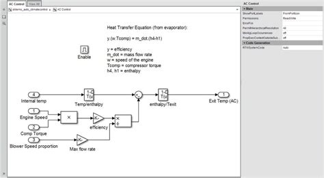 Report Generation MATLAB Simulink