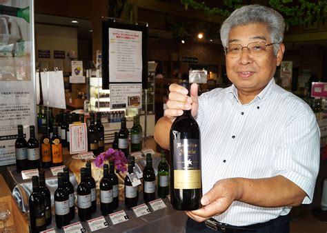 国際コンで国内最高賞 大迫・エーデルワイン 初めて受賞【花巻】｜iwanichi Online 岩手日日新聞社