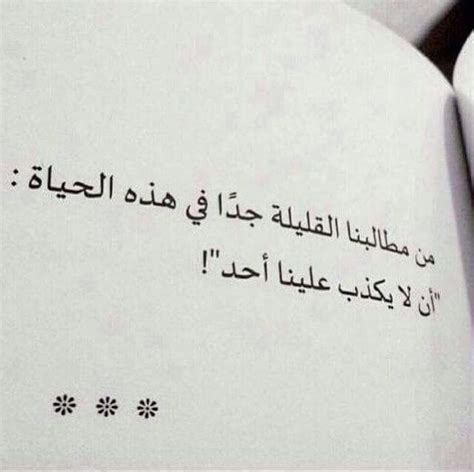 Fay3 خلفيات و حكم رمزيات المرأة بنات فيسبوك صورة ٣