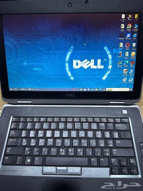 لاب توب ديل حراج