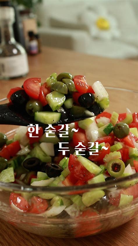 골라쿡 100세까지 철들지 않고 건강하게 살기 신랑도시락35 Instagram