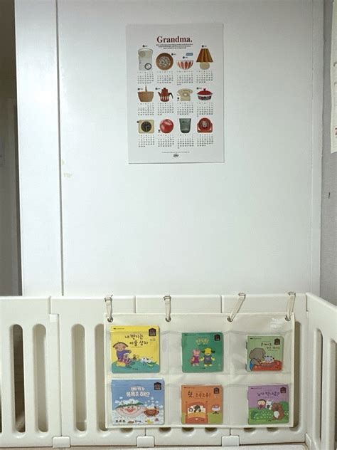 2단 전면책장 거실 전면 책장 포켓으로 벽책장 만들깅 네이버 블로그