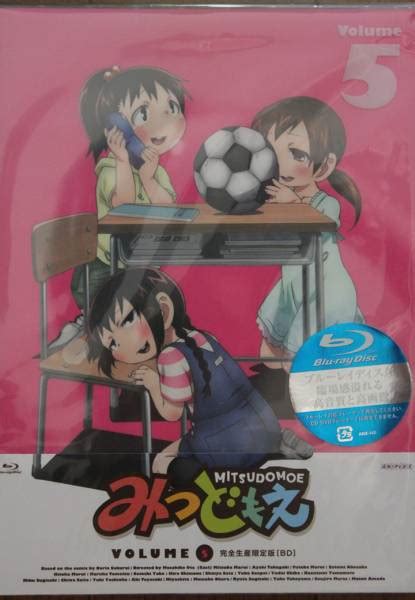 Bd Blu Ray Yahoo