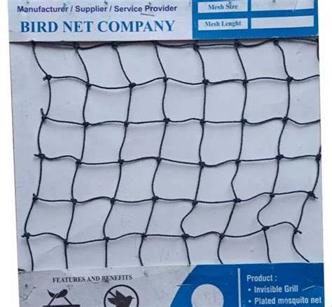 3mm Anti Bird Black Nylon Netting 1 X 1 Inch At ₹ 15 Sq Ft In