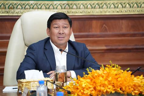 ក្រសួងរៀបចំដែនដី នគរូបនីយកម្ម និងសំណង់