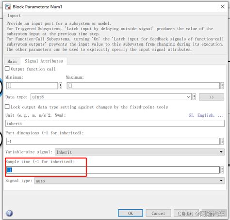 mbd 入门篇 13 simulink模块基本介绍 simulink添加模块 csdn博客