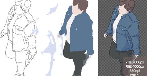 에이콘3d🦉 상상 속 모든 순간 On Twitter 무료소스 프리소스 오이비누 작가님의 엑스트라 소스 무료로 배포중