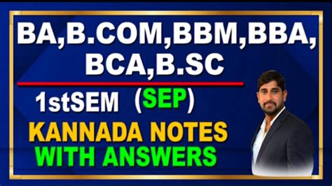 1sem Kannada Notesbabcombbmbbabcabsc Kannada Notessep Syllabuspunarviedusanskar