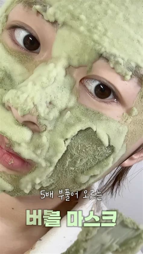 𝙅𝙐𝙍𝙄 제품제공 Vadev Official 바디브 미오 약산성 샴푸 1000ml 14 900원 할인가 바디브 미오 Lpp