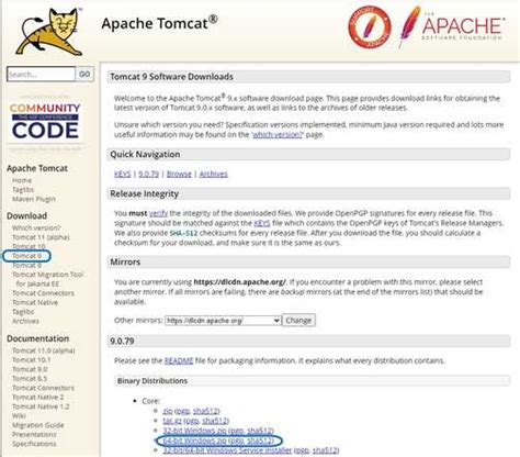 아파치 톰캣apache Tomcat 다운로드 및 환경설정하기 Snug Archive