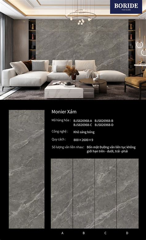 Bjs826968 Boride Tile