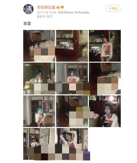纯欲天花板变擦边少女井川里予背后金主打造网红银河战舰声势赶超无忧传媒