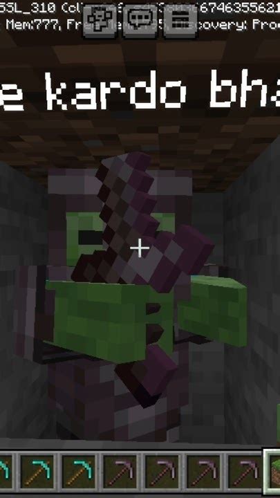Minecraft Comedy Scene💯🤣🤣🤡 Minecraftnoobvsprovshackervsgod