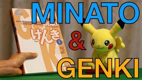 Japanese Speaking Oriented Lesson Plan For English Speaking Young