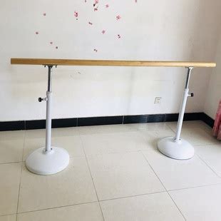 舞蹈把杆家用舞蹈室练功杆可升降成人儿童把杆移动式活动把杆 阿里巴巴
