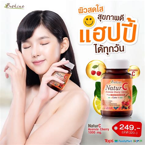 Ads ออกแบบสื่อโฆษณาออนไลน์