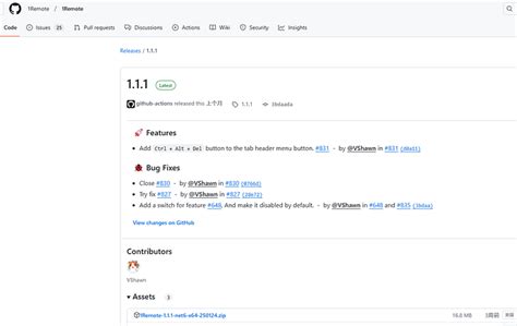 一款同时支持ssh、sftp和rdp的远程连接工具——1remote 资源荟萃 linux do