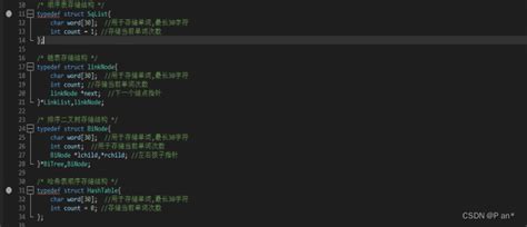 数据结构基于不同方式词频统计和查找 csdn博客